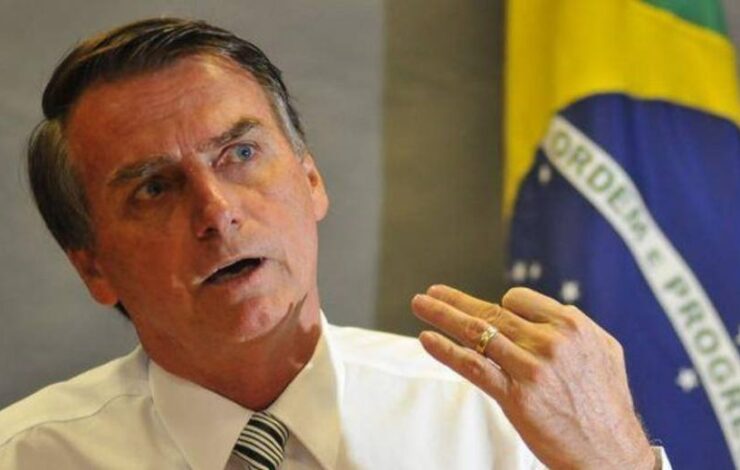 Turma Do Stf Rejeita Denúncia De Racismo Contra Bolsonaro Aratu On